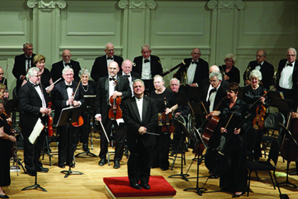 Community Symphony Spring Concert | Music Institute Chicago